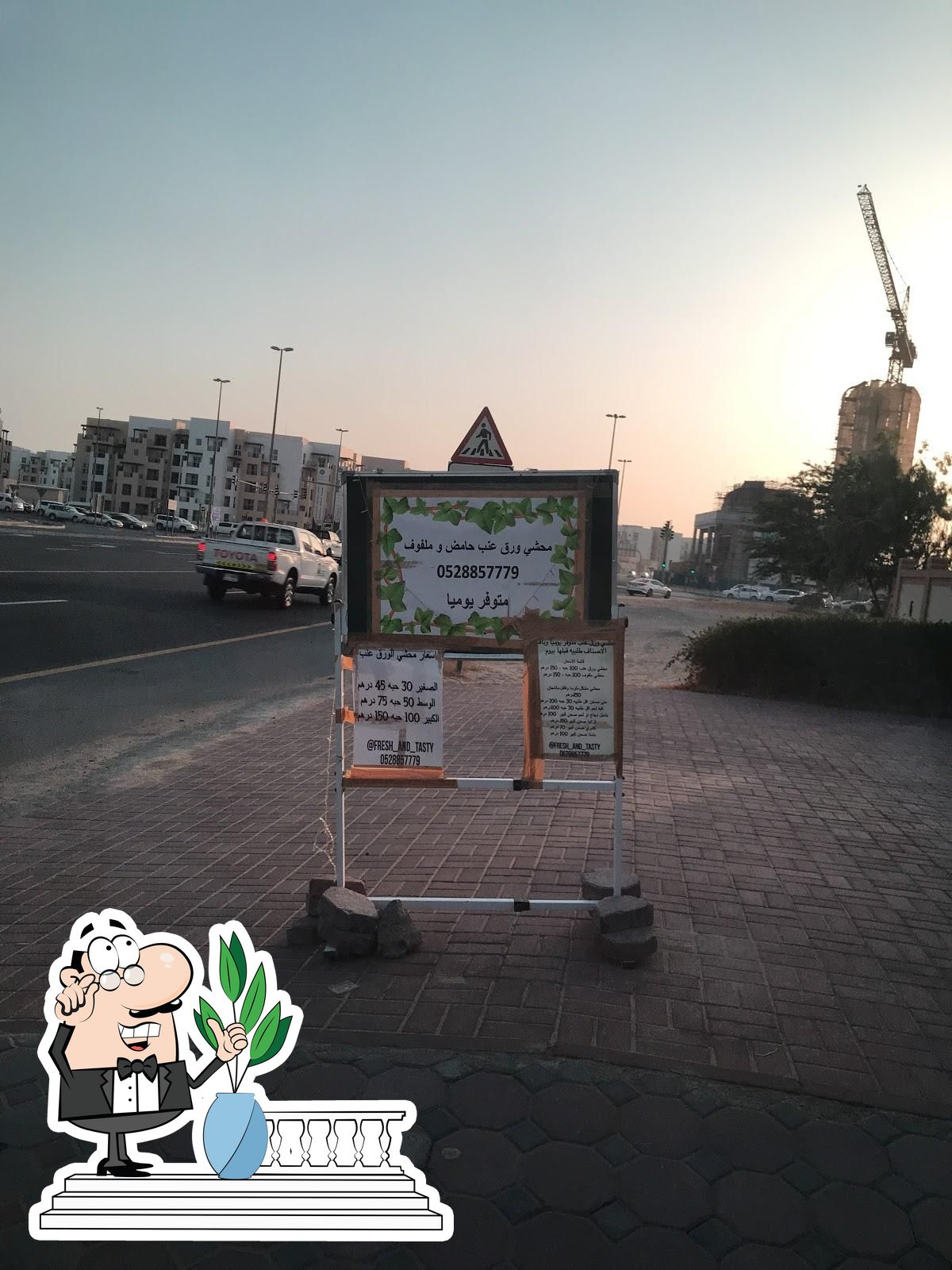 Fresh & Tasty restaurant, UAE, Al Waha St - Restaurant reviews