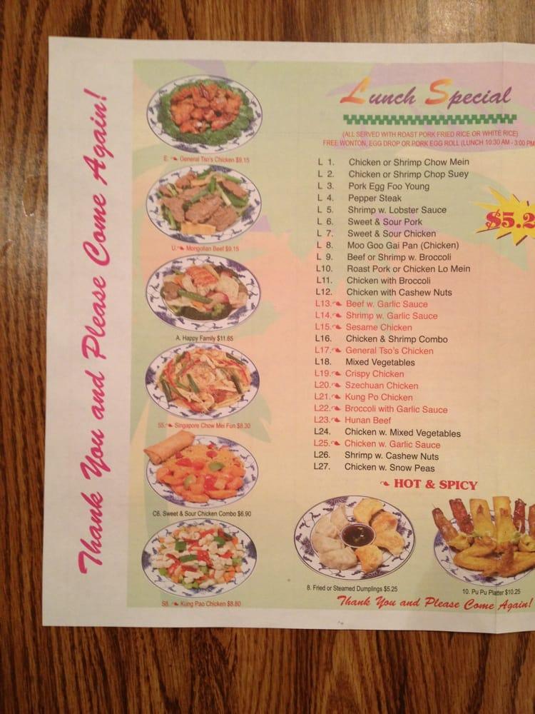 Menu at Main Dynasty restaurant, Bourbonnais