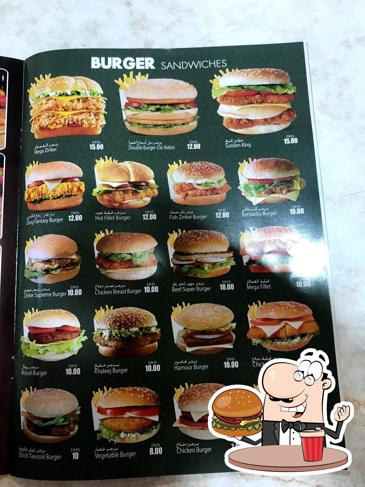 Hot Burger restaurant, Sharjah, Buhaira corniche - Midfa building ...