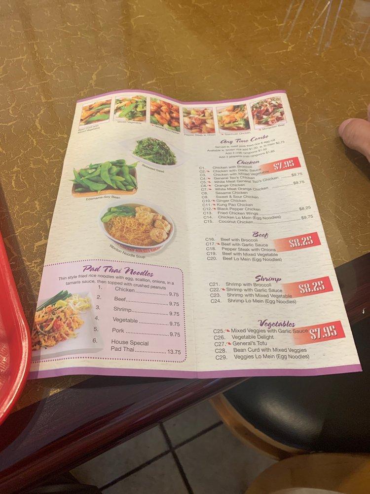 Menu at Dan's Rice Box Asian Cuisine restaurant, Groton