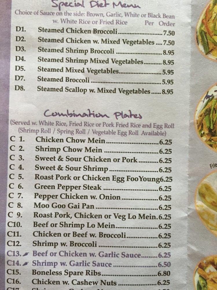 Menu at Fu Lin Restaurant, Radford