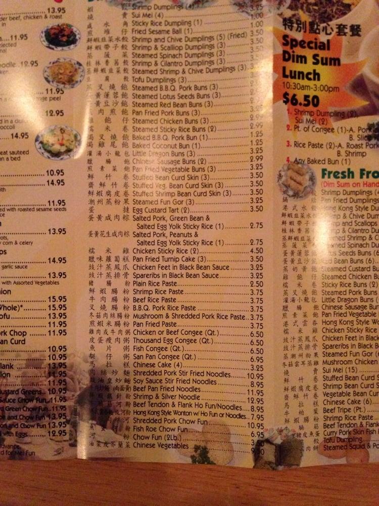 Menu at Hong Kong Dim Sum restaurant, Coral Springs
