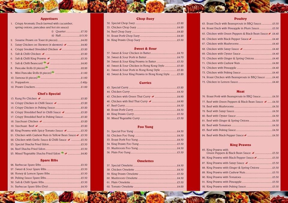 Menu at Lantern Garden restaurant, Cardiff