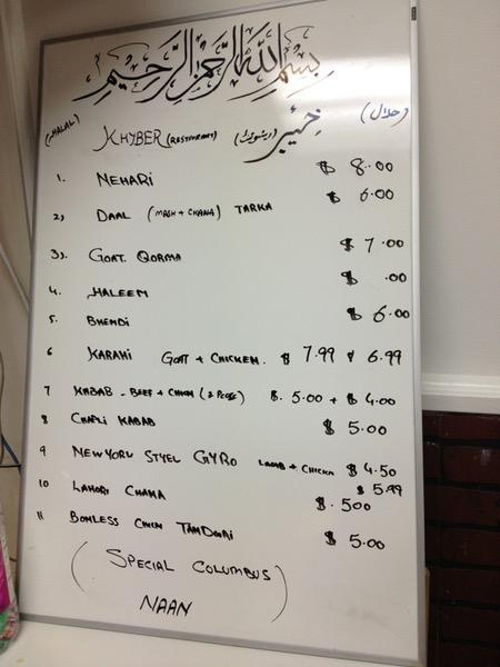 Menu at Deccan Darbar/Khyber Restaurant, Columbus