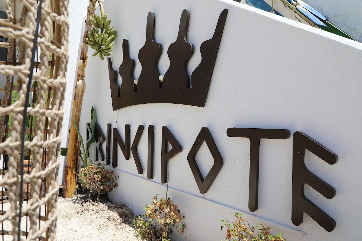Principotes & Tulum Resto Lounge restaurant, Ksamil - Restaurant reviews
