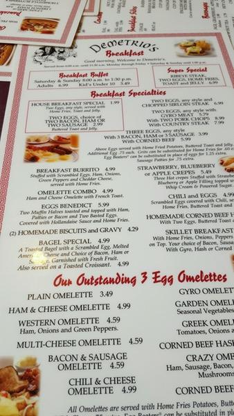 Menu at Demetrio's Family Restaurant, Seven Hills, Broadview Rd