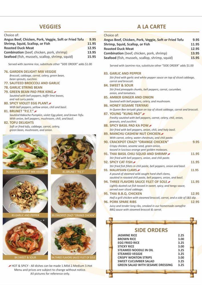 Menu at Golden Bamboo Restaurant, California City