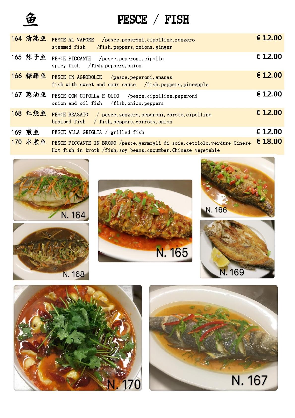 Menu at Huaweiju Restaurant cinese 华味居, Rome