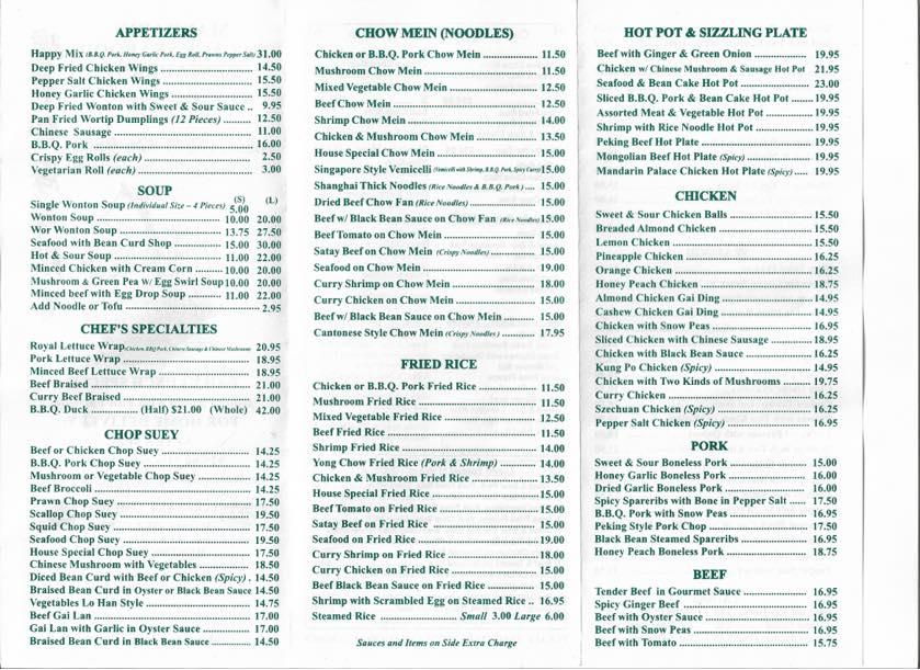 Menu at Mandarin Palace restaurant, Mission