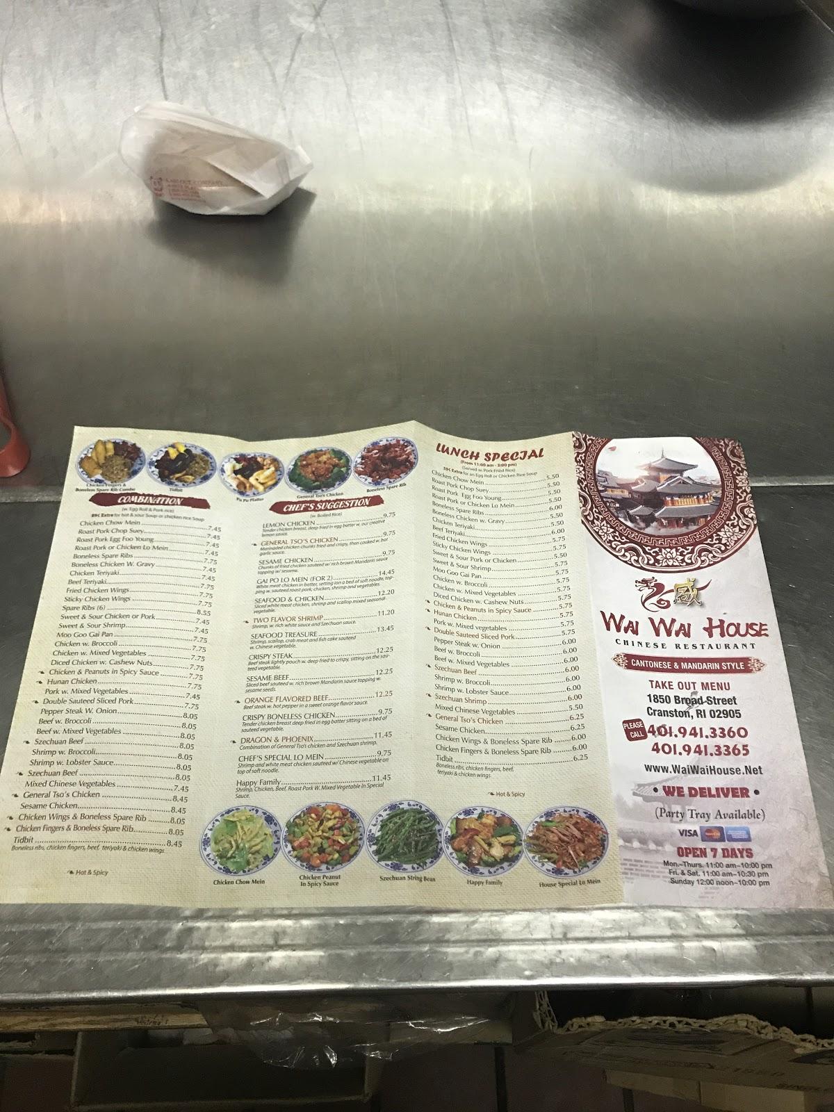 Menu at Wai Wai House restaurant, Cranston