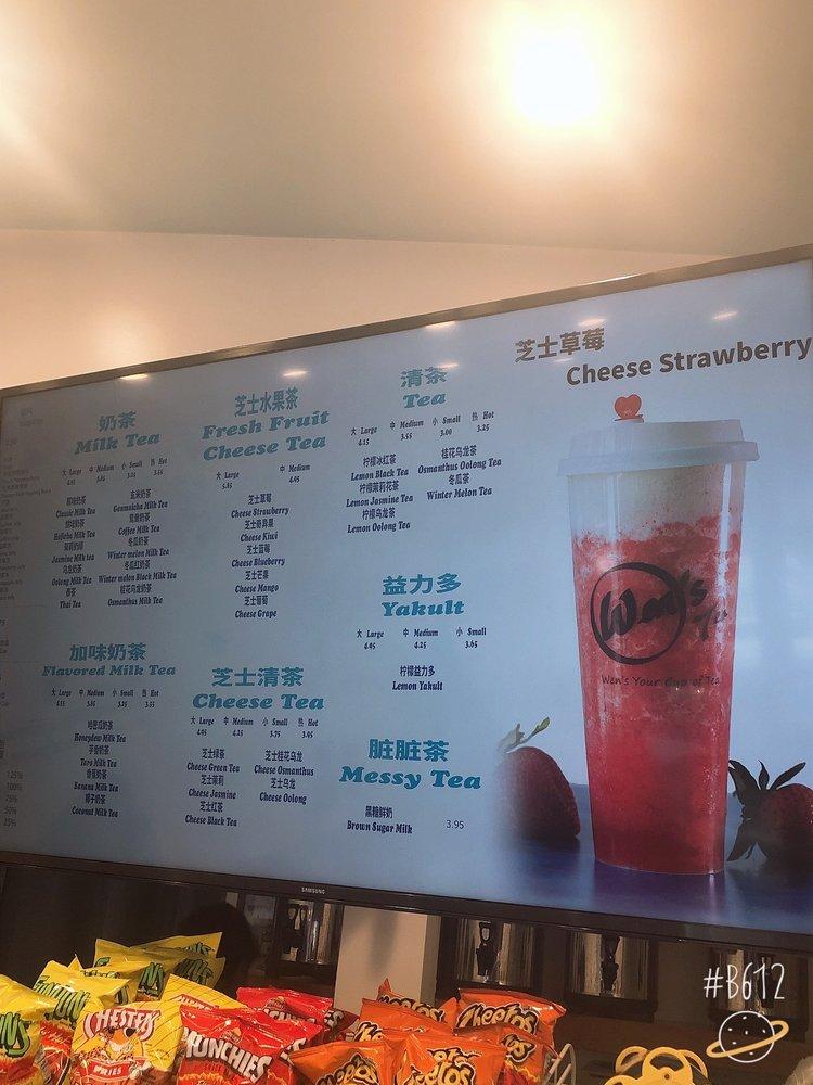 Menu at Wen's Tea restaurant, Honolulu