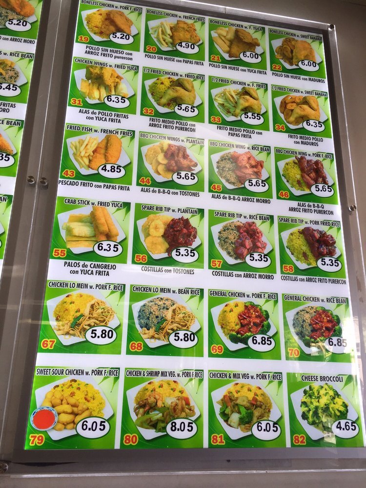 Menu at Goody II Chinese and Spanish Restaurant, Paterson, 378 Union Ave