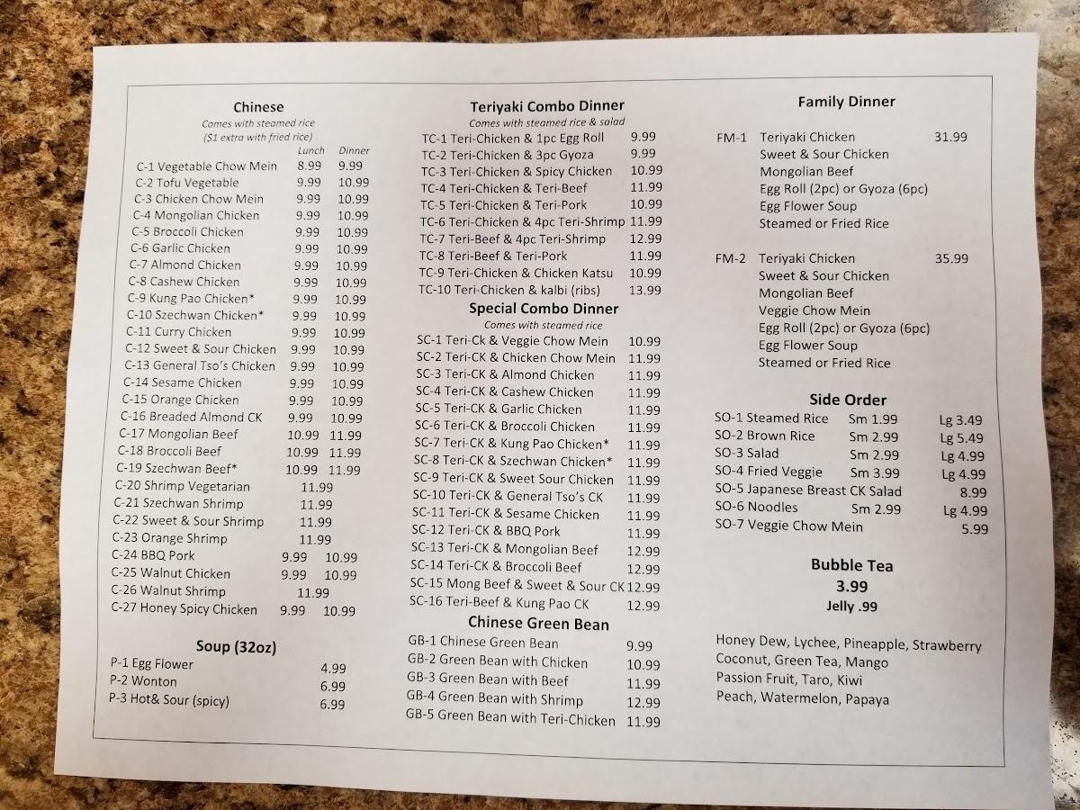 Menu at Wok And Teriyaki restaurant, Lacey