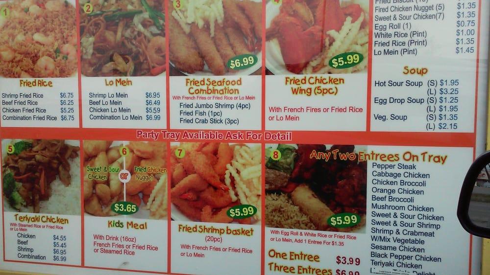 Menu at China Express restaurant, Fort Worth, E Lancaster Ave