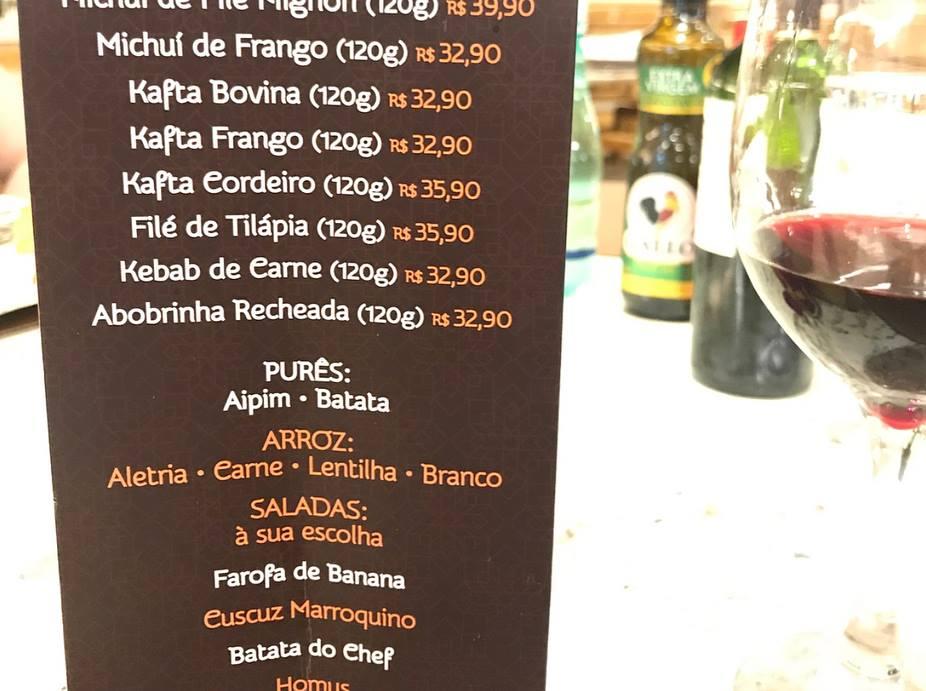 Menu em FARID COZINHA ÁRABE restaurante, Salvador, Loja 3031