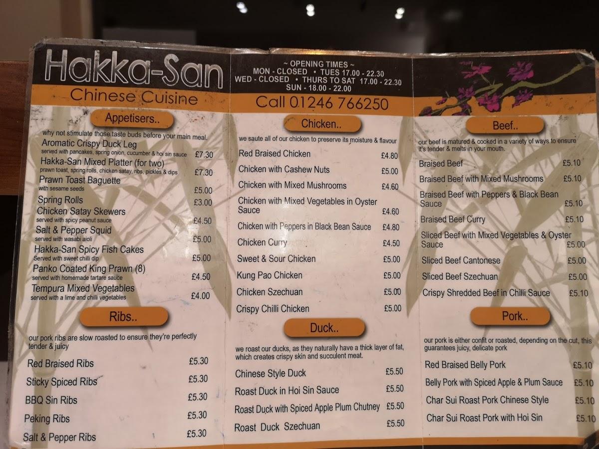 Menu at Hoy Sam restaurant, Chesterfield