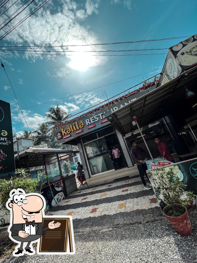 Kalila Restaurant, Pathanamthitta - Restaurant reviews