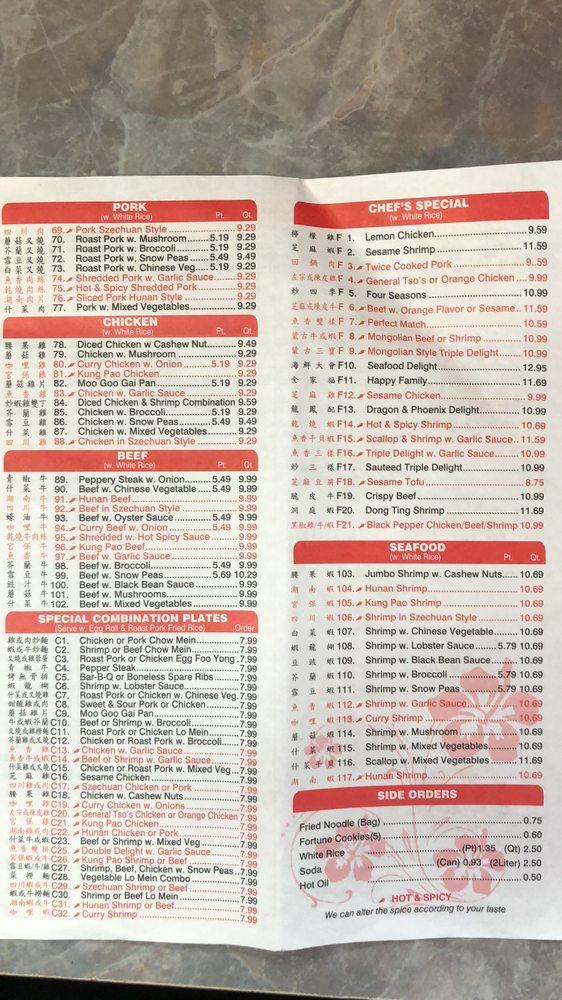 Menu at New China Chinese Restaurant, Rochester, Culver Rd