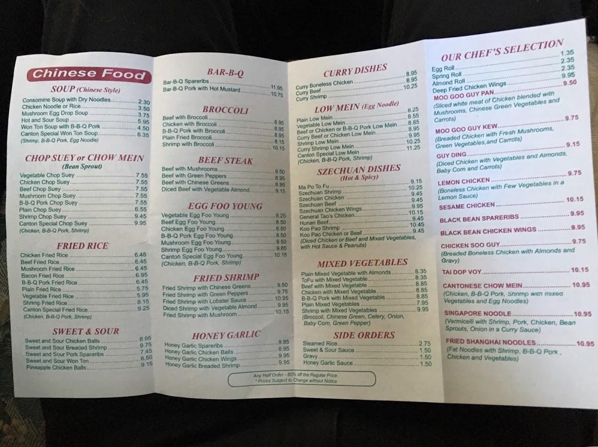 Menu at Canton Express restaurant, North Bay