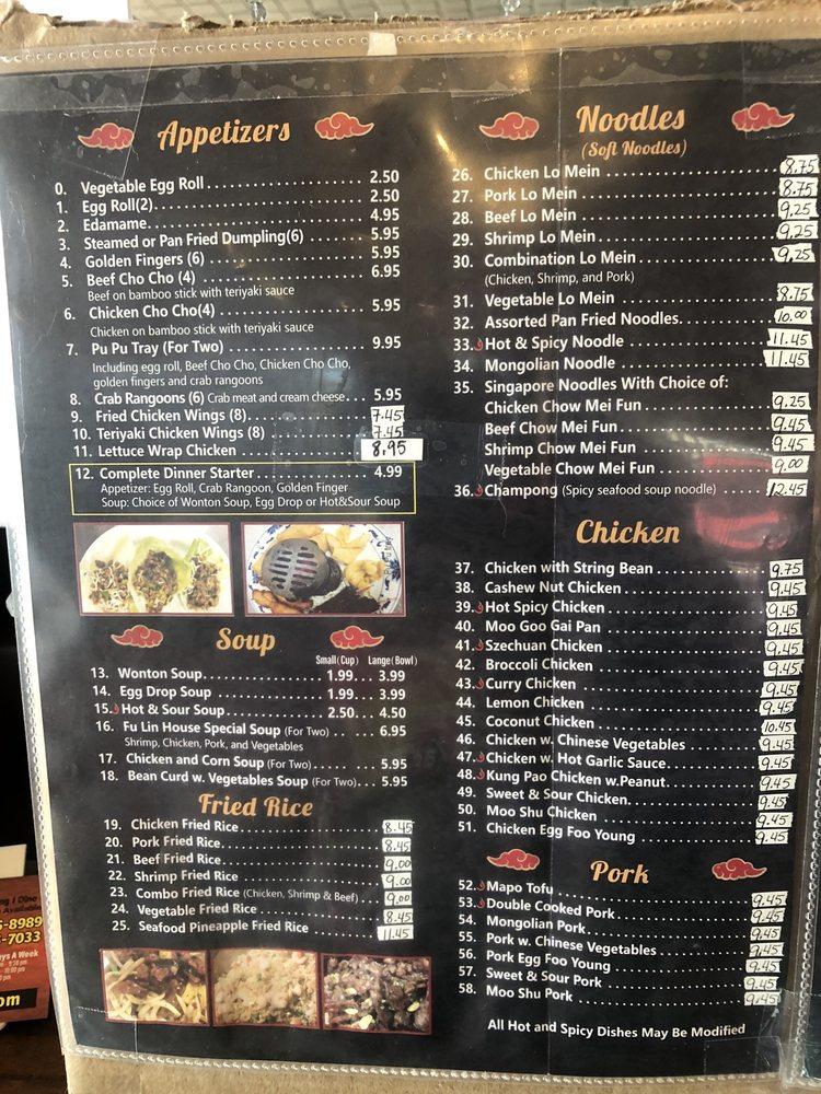 Menu at Fu lin Chinese restaurant, Little Rock