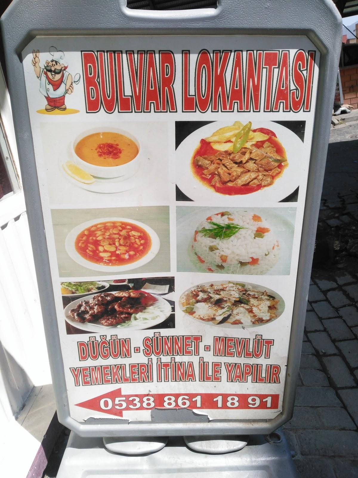 Bulvar Lokantası, Çine