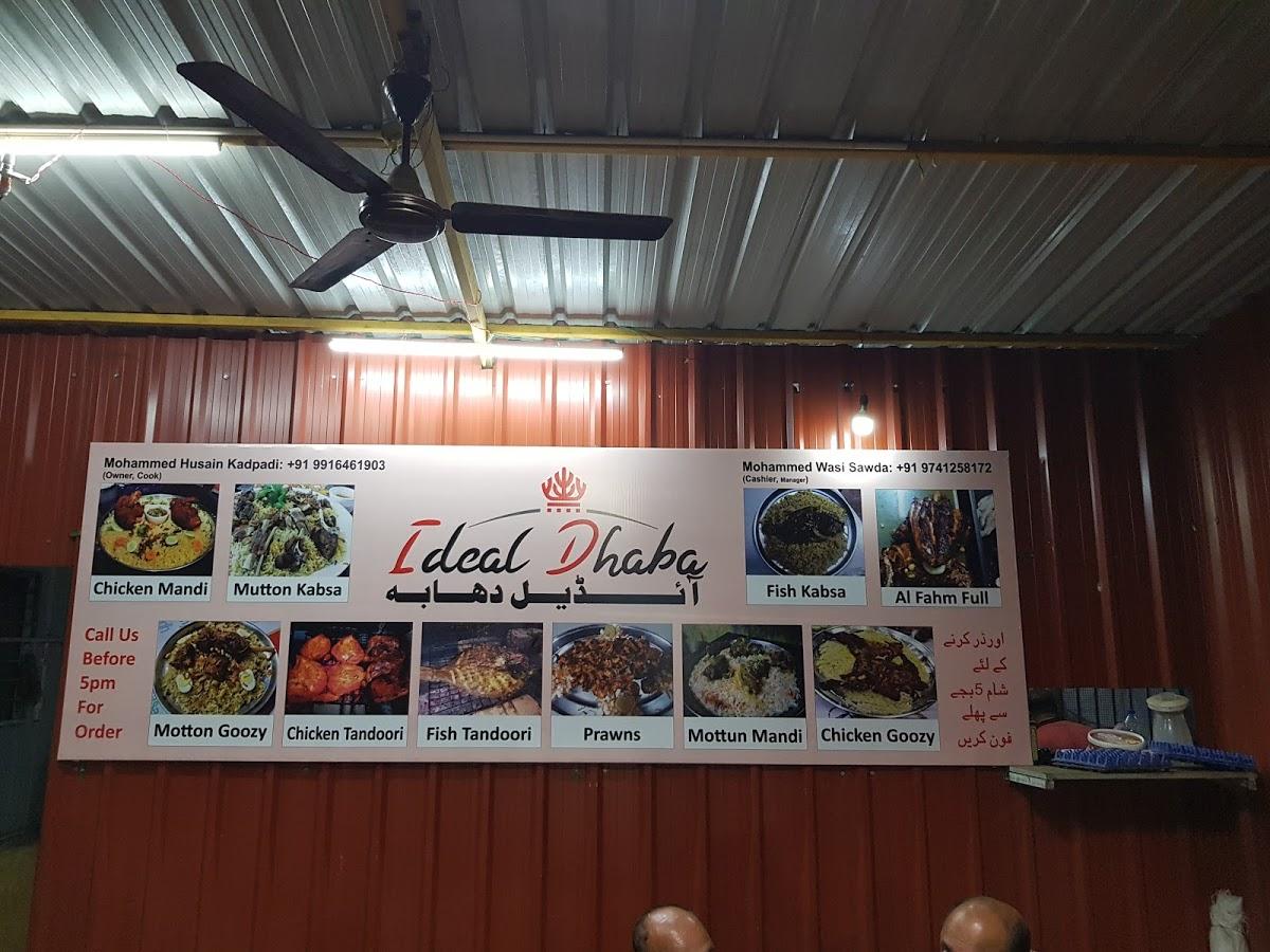 Menu at Ideal Dhaba, India