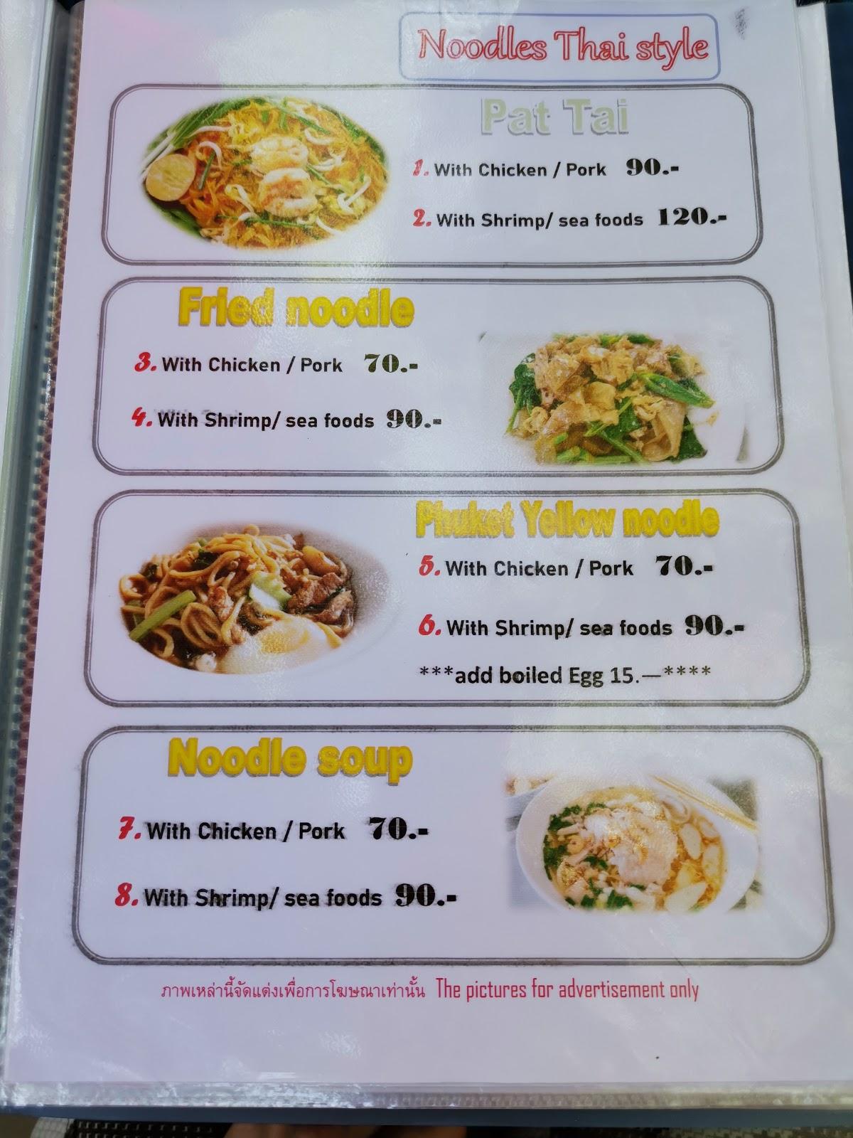 Menu at Ya- Nui Restaurant, Wichit