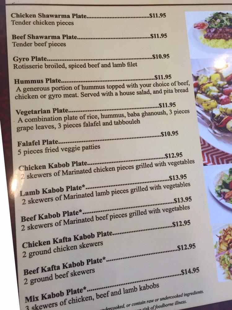 Menu at Baghdad Restaurant, Denver