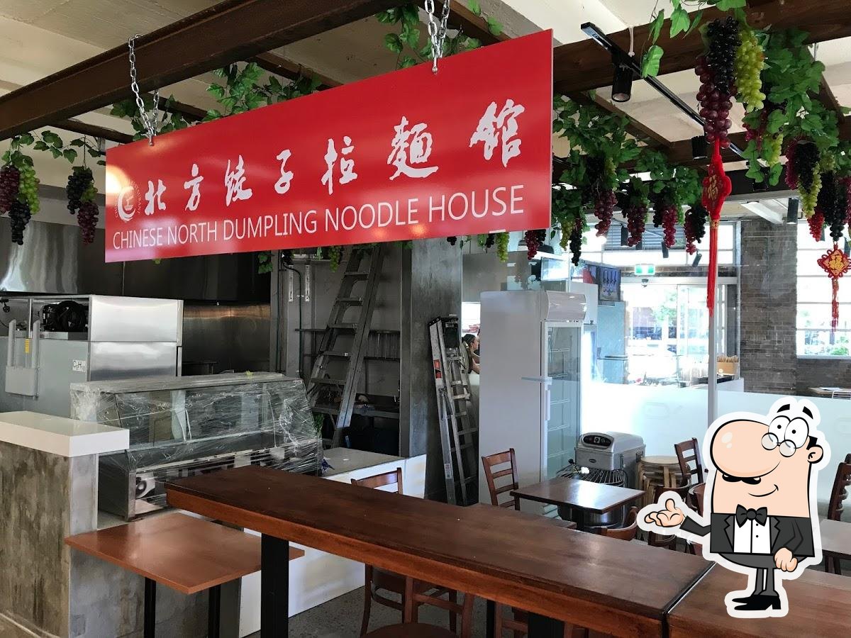Chinese North Dumpling Noodle House in Alexandria - Restaurant menu and ...