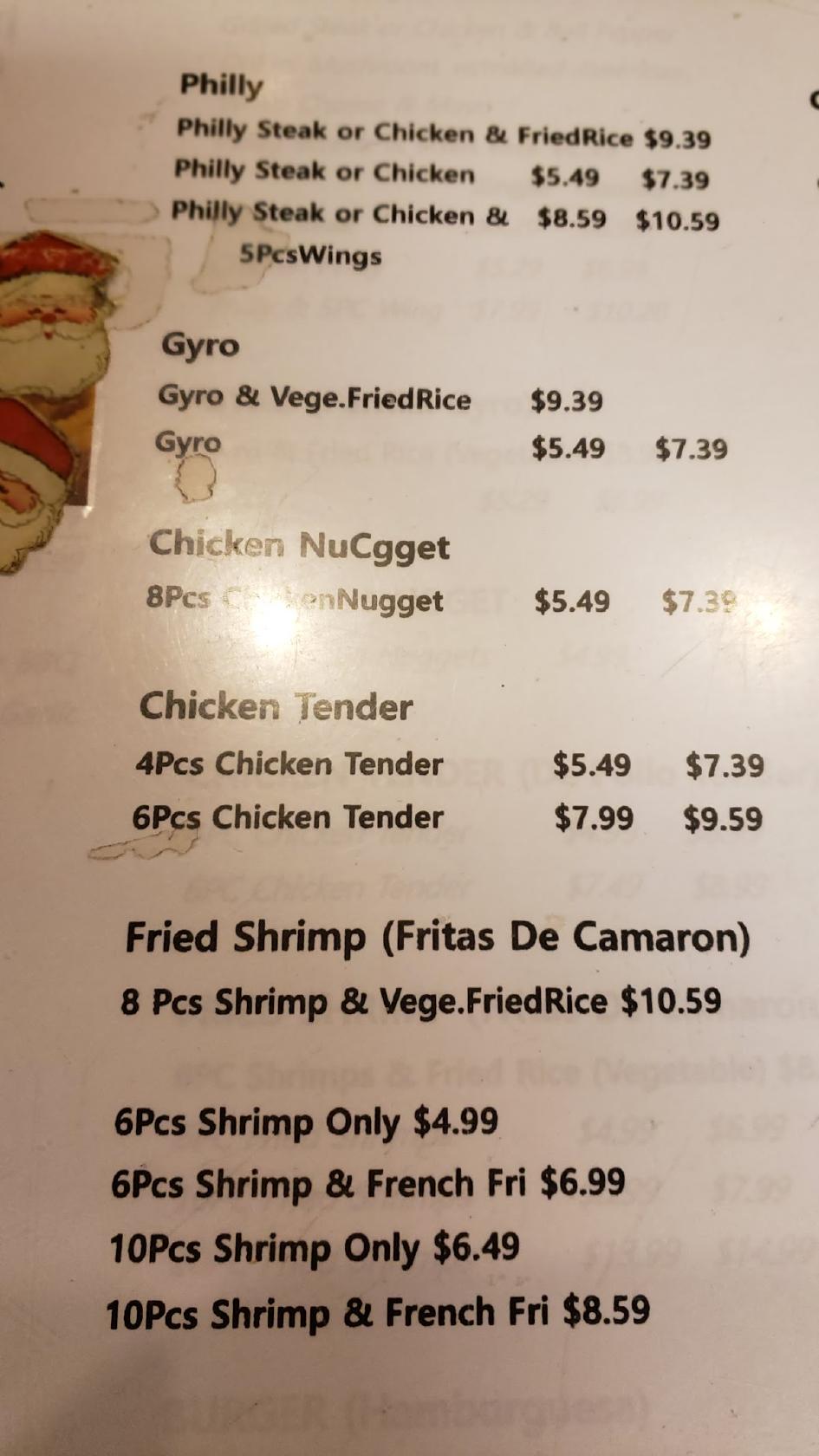 Carta del restaurante Corner Grill, Atlanta, Pleasantdale Rd C
