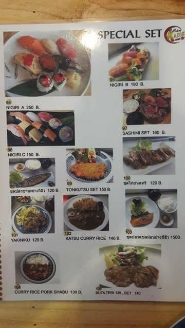 Carta del restaurante Kazoku Sushi ร้านอาหารญี่ปุ่น, Nakhon Ratchasima