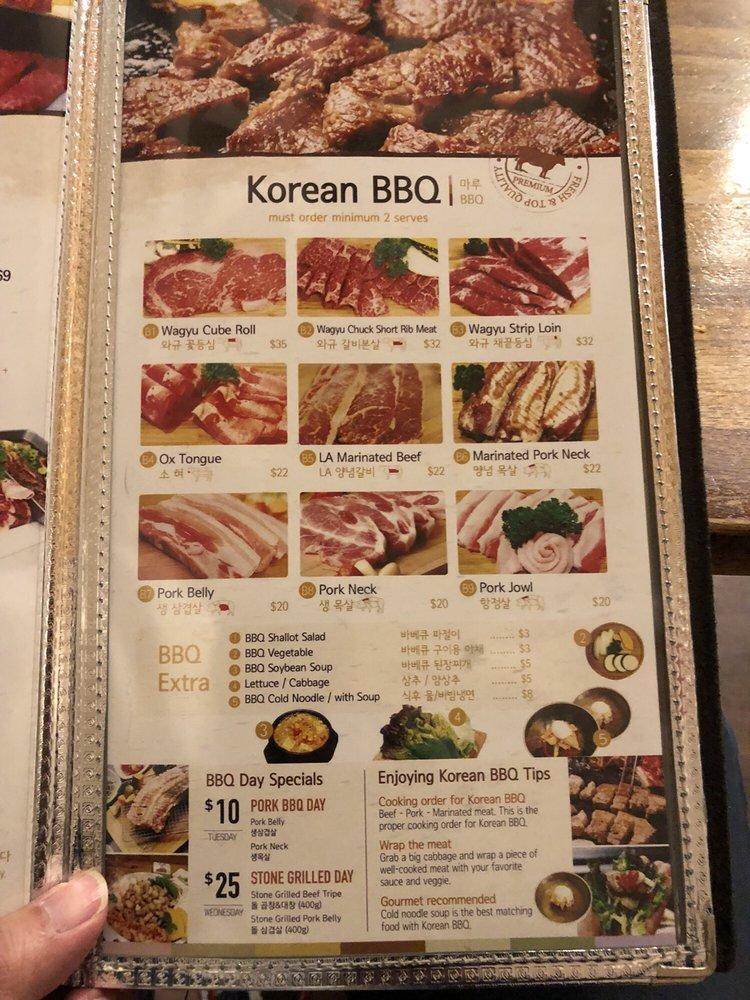Menu at Maru restaurant, Brisbane City, 157 Elizabeth St