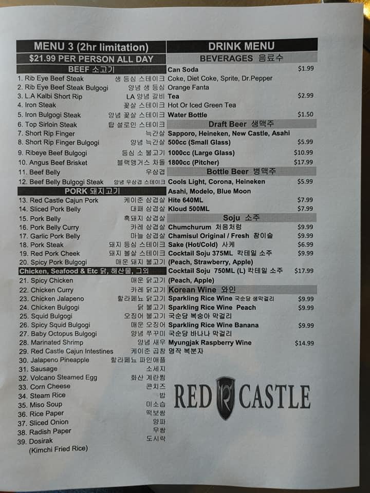 Menu at Red Castle Korean BBQ, Garden Grove