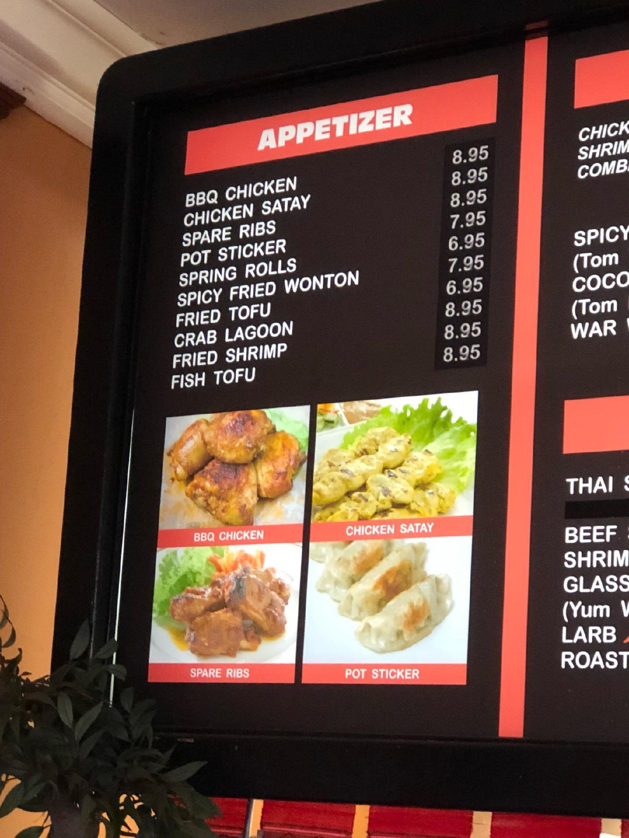 Menu at Thai Food To Go restaurant, Torrance