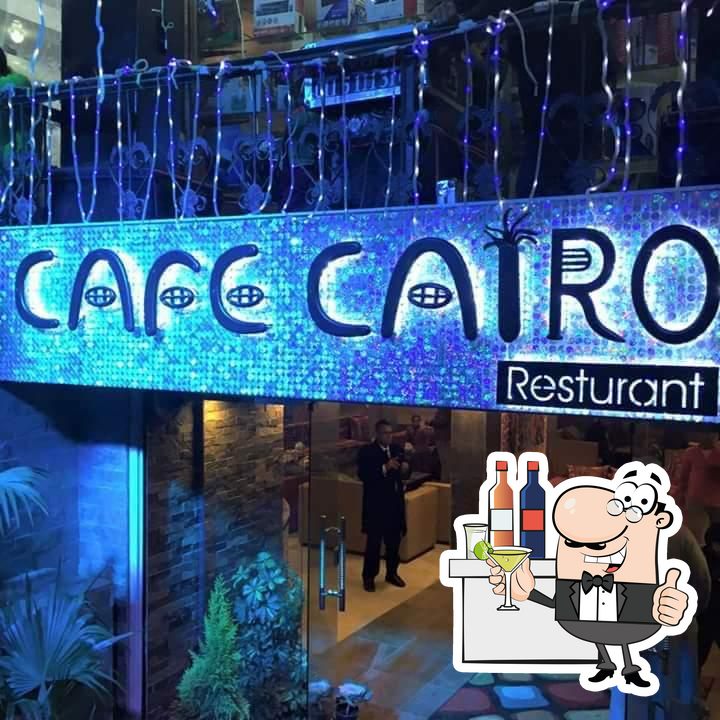 Cafe cairo, Egipto - Restaurantbewertungen