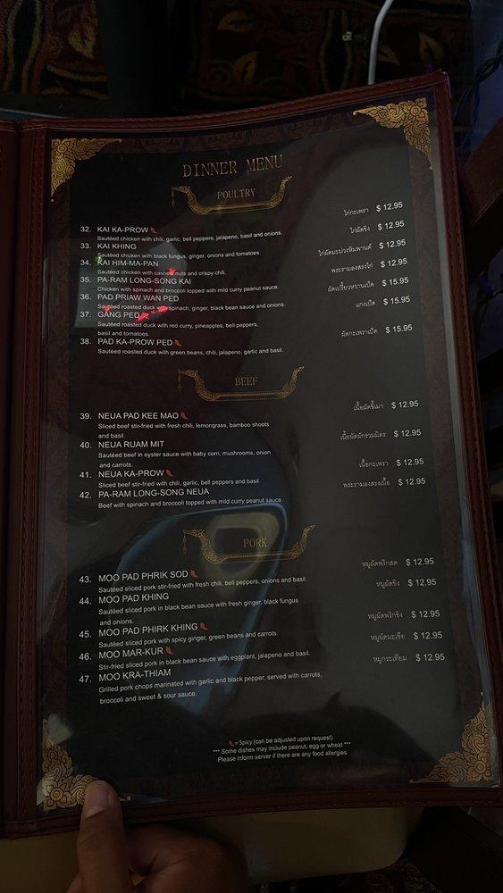 Menu at Chao Praya restaurant, Novato