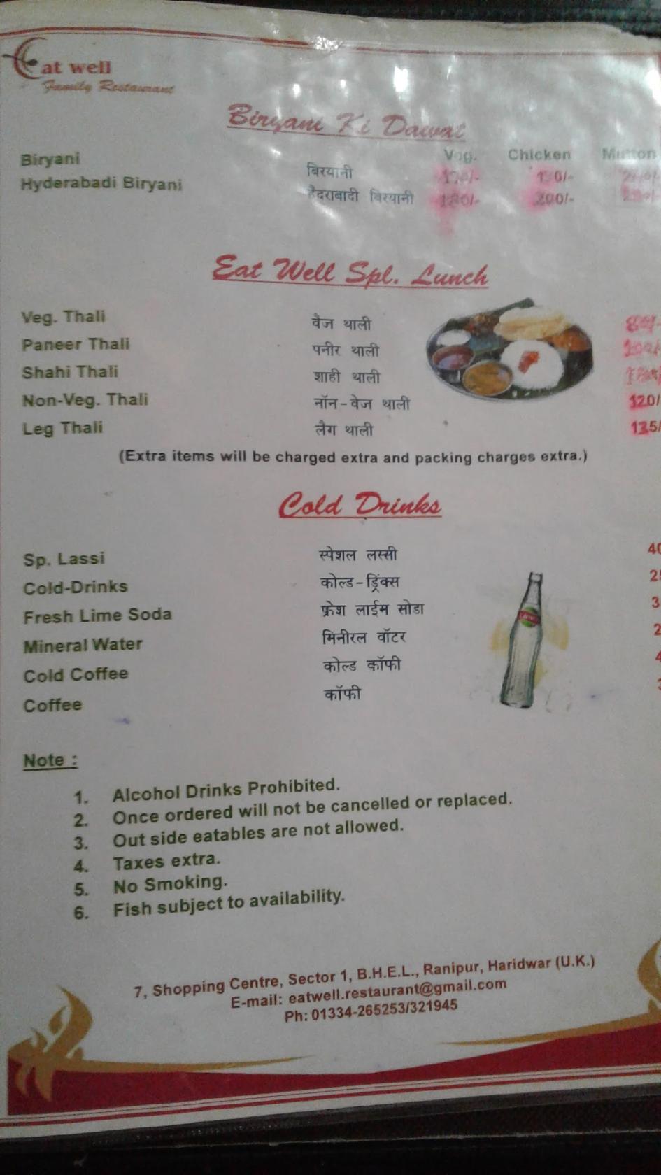 Menu at Eatwell Restaurant and Catering, Haridwar