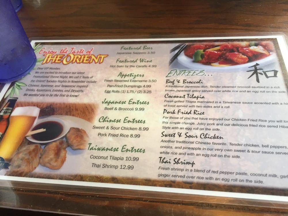 Menu at Home Plate Cafe & Bakery, Hot Springs Village