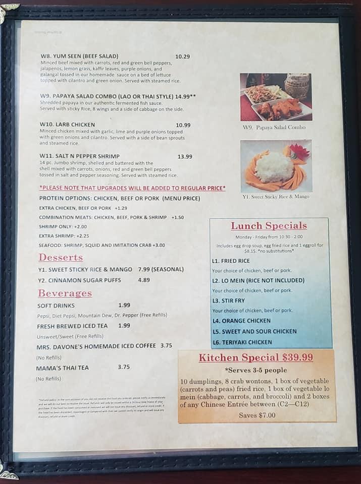 Menu at Asian Kitchen Express restaurant, Fort Smith, Midland Blvd
