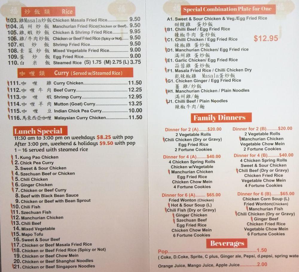 Carta de Bao-Shin To Go, Mississauga