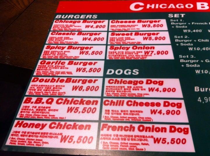 Menu at Chicago Burgers restaurant, Seoul