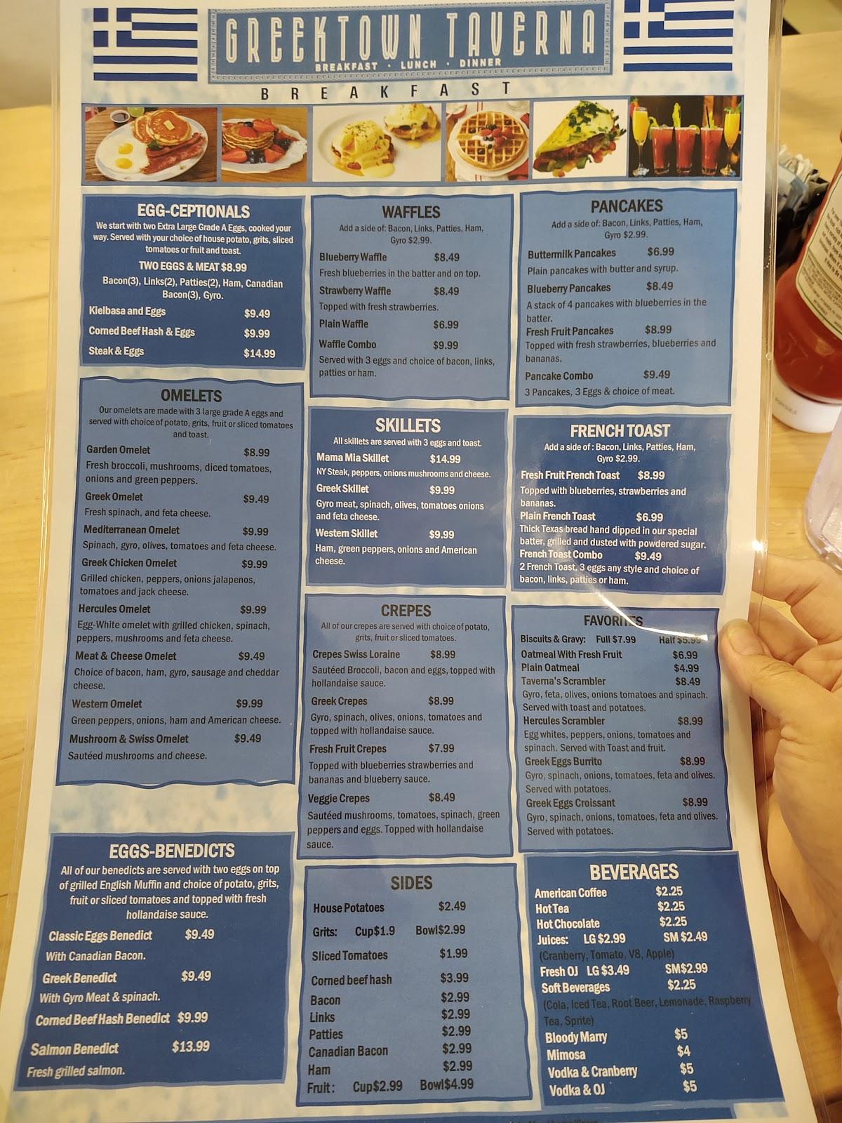 Menu at GREEKTOWN TAVERNA restaurant, Naples