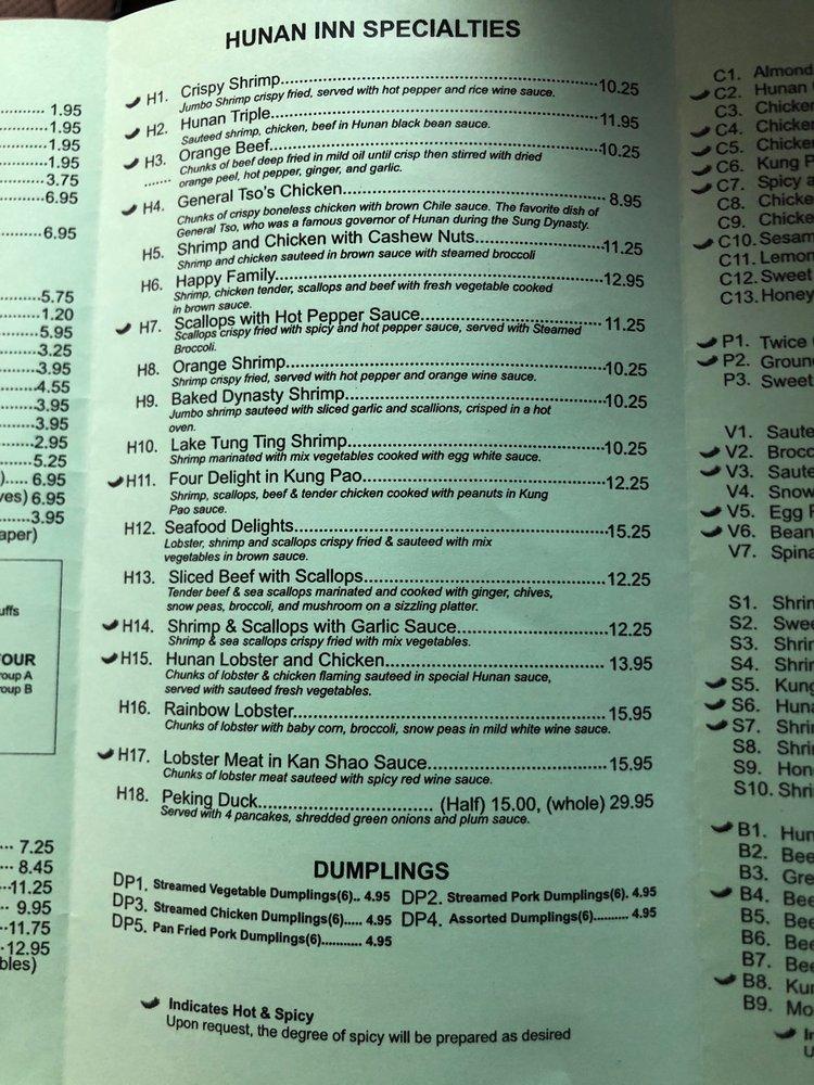 Menu at Hunan Inn restaurant, Houston, Katy Fwy