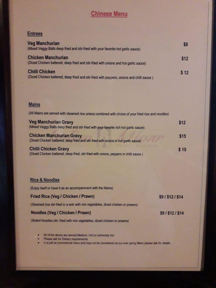 Menu at Indian Minar restaurant, Ashburton
