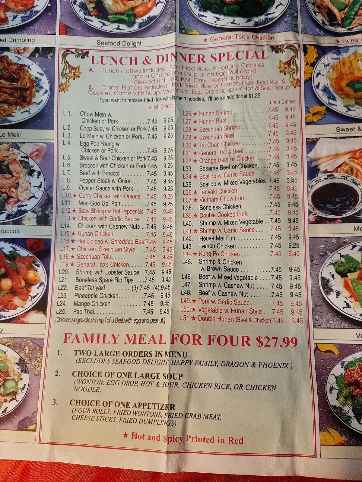 Menu at Peking restaurant, Canton