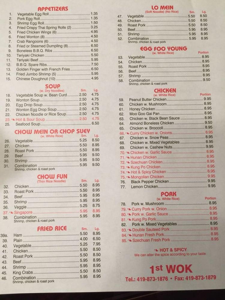 Menu at First Wok restaurant, Perrysburg, Fremont Pike