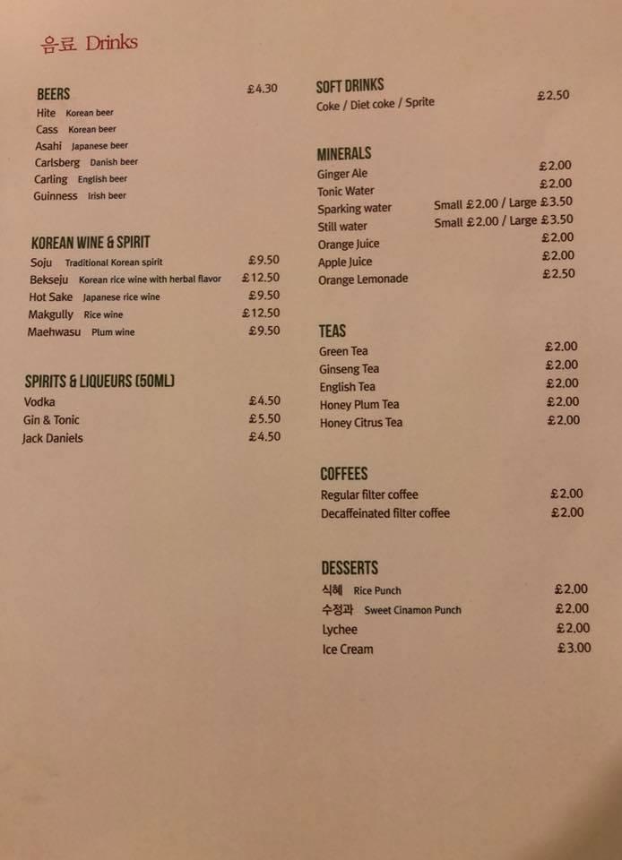 Menu at Sorabol Restaurant, New Malden