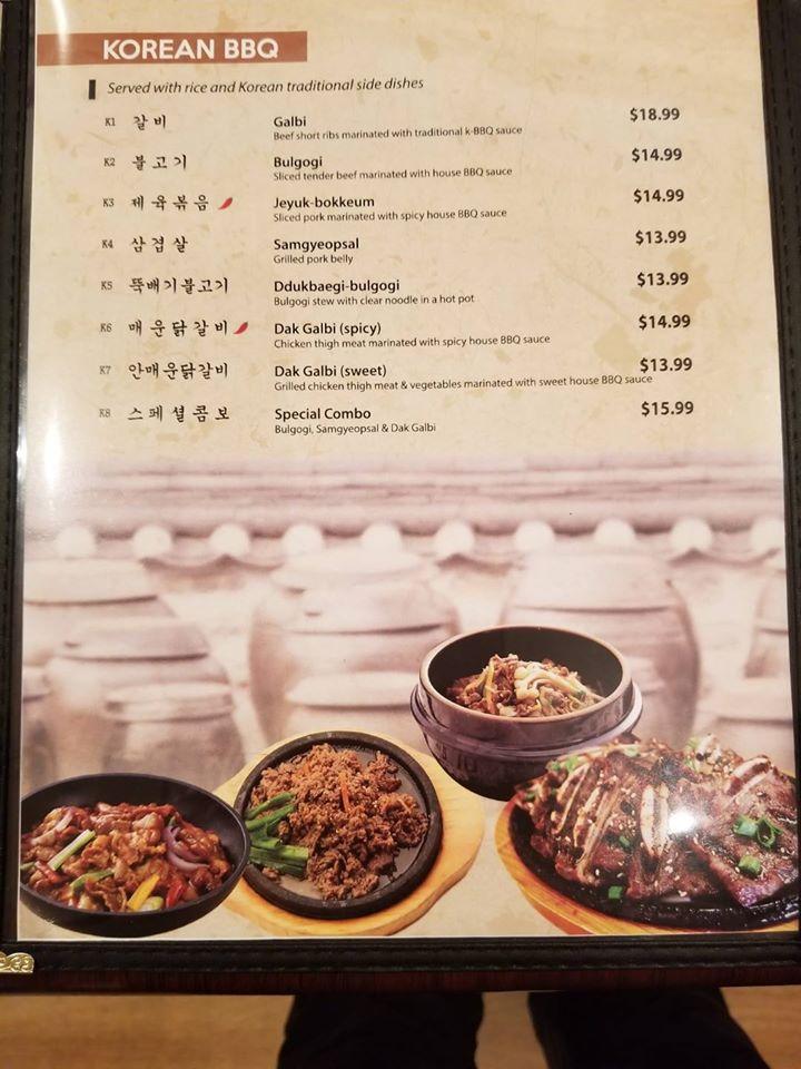 Menu at Hansang Korean Restaurant, Virginia Beach