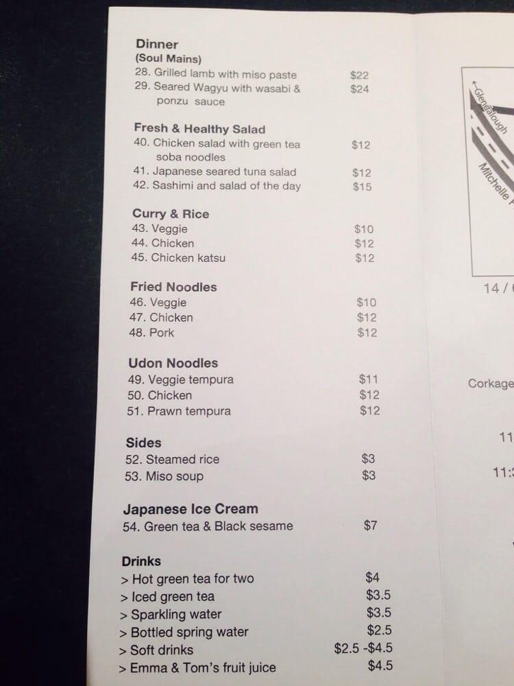 Menu at MON JAPANESE BISTRO restaurant, Leederville