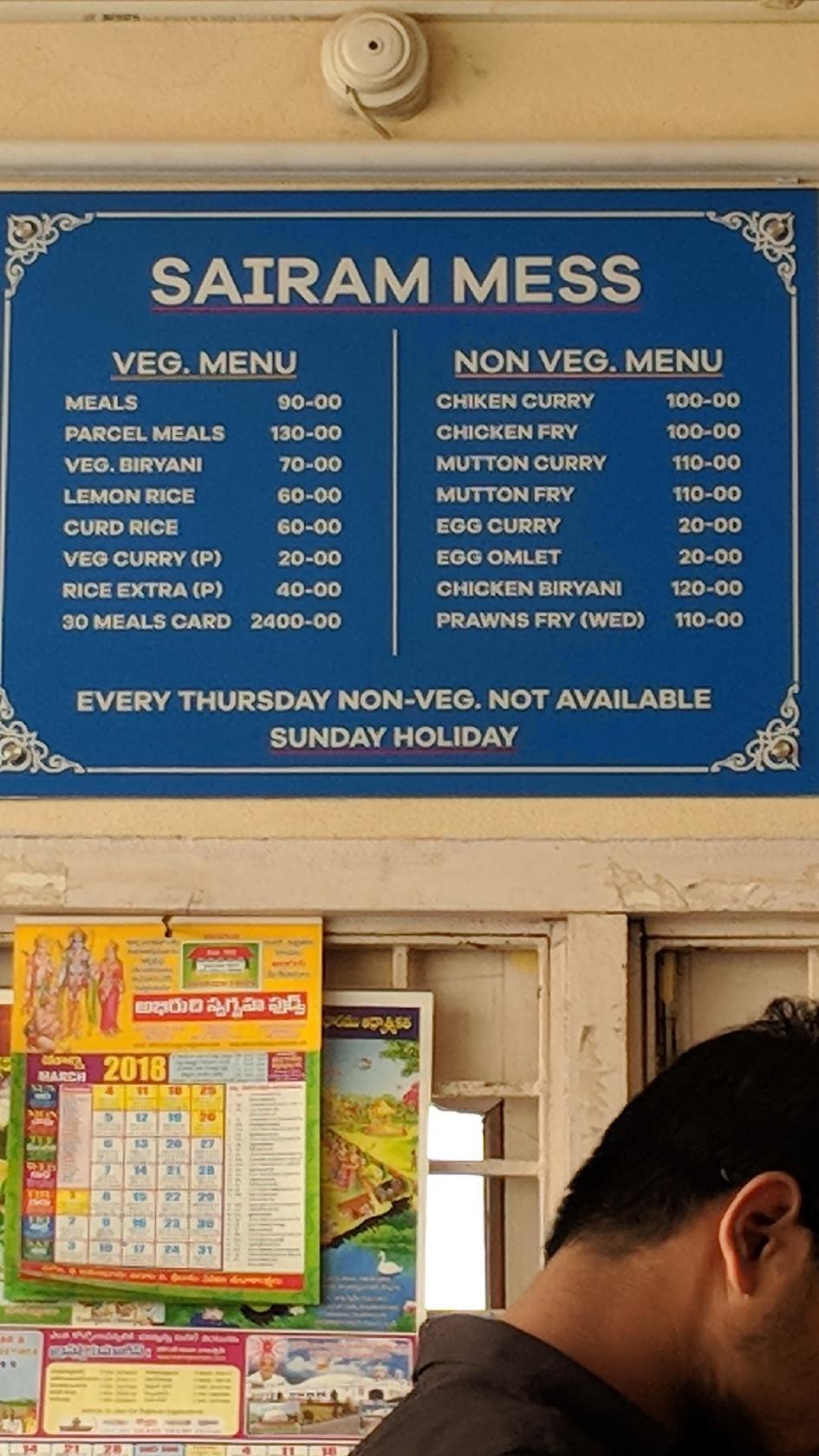 Menu at Sai Ram Mess, Hyderabad, Patrika Nagar Rd